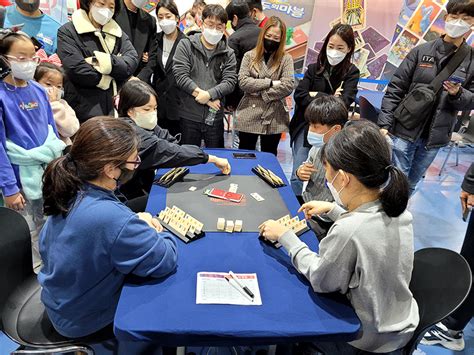 한국루미큐브 공식홈페이지