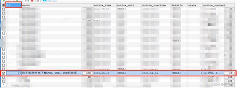 Springboot多文件压缩包下载多附件zip格式springboot下载多个文件 Csdn博客