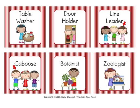 Preschool Door Holder