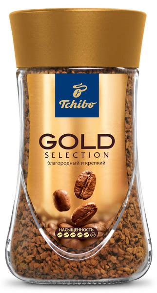 Кофе растворимый Tchibo Gold Selection, 190 грамм. - купить с доставкой ...