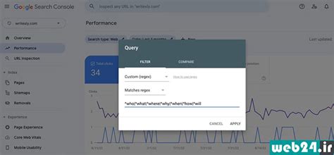 دستورات Regex در سرچ کنسول کاربرد و نحوه استفاده ازregex