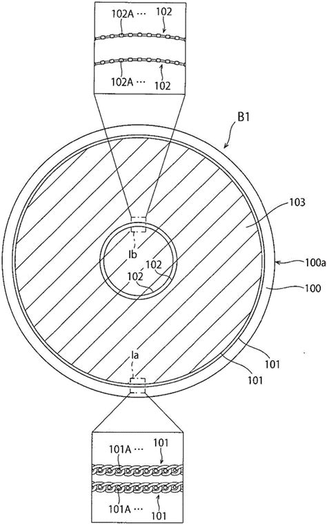 Defect Detecting Device Eureka Patsnap