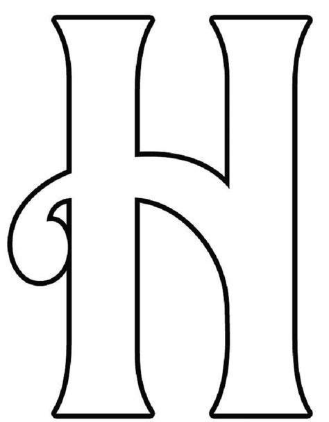 Красивые русские буквы для оформления прописные печатные граффити для детей раскраски тра