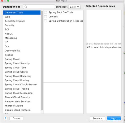 Springboot 逆向生成代码根据springboot 生成xsd Csdn博客