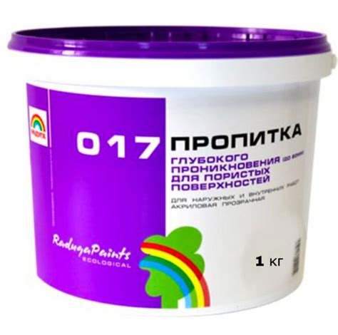 РАДУГА 017 Пропитка глубокого проникновения 1 кг. купить на OZON по ...