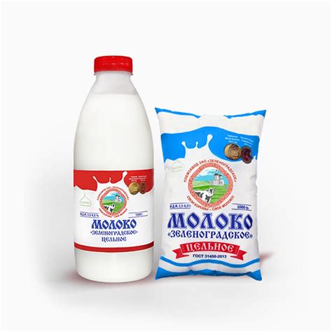 Молоко пастеризованное 3,5-4,5% БЗМЖ, АО «Зеленоградское» пакет, 1000г ...