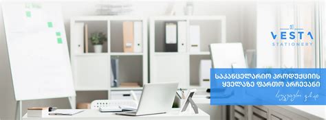 Alishop ბუნებრივი ქვები არა მინა ვმუშაობთ ყოველდღე 9 00 16 00 ლილოს ბაზრობა Lilo Plaza B12