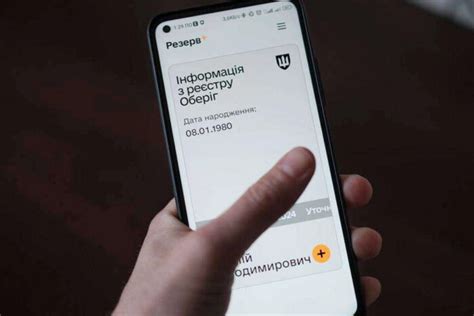 Нардеп пояснив чим буде корисний «Резерв під час бронювання аграріїв Волинь Infa