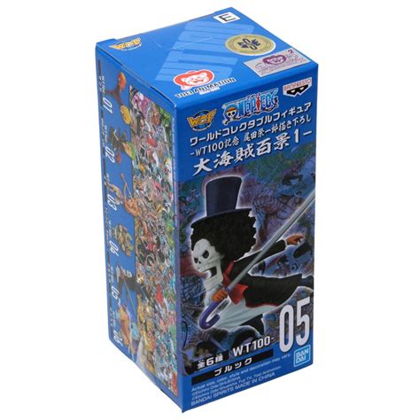 Banpresto One Piece World Collectable Figure WT Anniversary Vol Brook Black