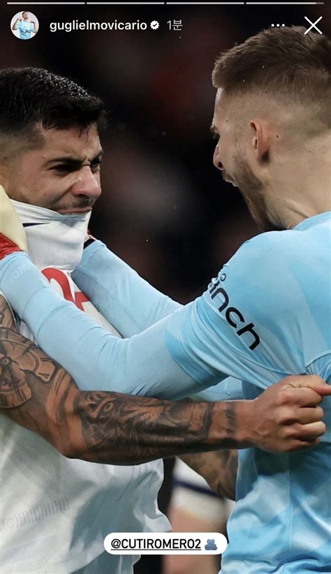 로메로 재갈 물리는 비카리오 사진 ㅋㅋㅋ 치지직 에펨코리아