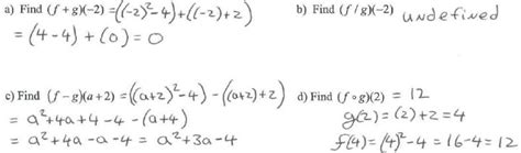 Math 1111 Test 2