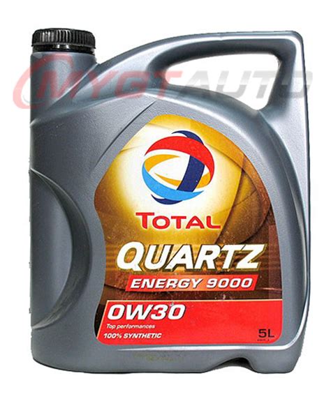 TOTAL QUARTZ 9000 ENERGY 0W-40 5 л - купить по низкой цене в ...