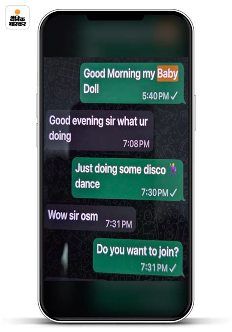 Swami Chaitanyananda Case Dubai Sheikh Sex Partner Girls Honeytrap Chats कमरे में सेक्स टॉय