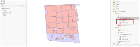 Arcgis Pro基础：如何将数据和引用地图样式一起打包分享arcgis如何打包数据发给别人 Csdn博客