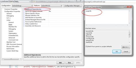 云计算 Unresolved External Symbol 外部链接库问题 个人文章 Segmentfault 思否