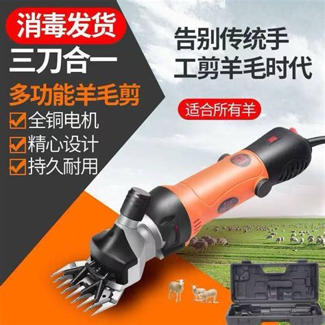 Хонины ноос авах машин · Mushop