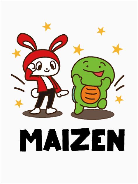 JJ Mikey Maizen T Shirt For Sale By SvenSachs Redbubble Jj T Shirts Jj Maizen T Shirts