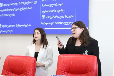 ევროპის 👩‍⚖️ სამართლის სფეროთი დაინტერესებული Xi Xii კლასის მოსწავლეებისთვის “ევროპის