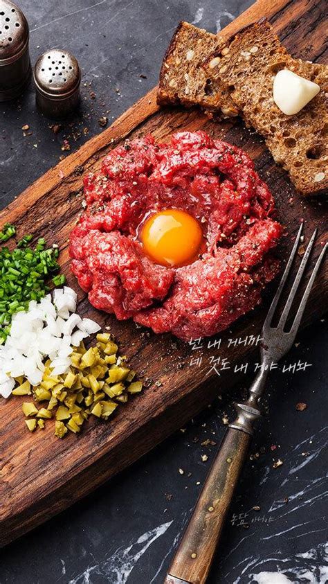 음식에 대한 명언 인스티즈instiz 인티포털 카테고리