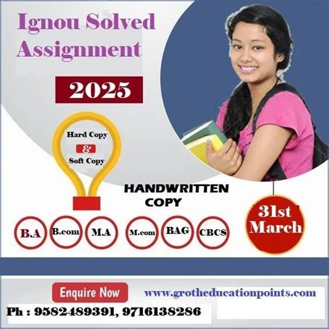 english ignou handwritten solved assignment file 2025 fully solved at