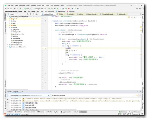 【kotlin 协程】协程取消 ② Cpu 密集型协程任务取消 使用 Isactive 判定协程状态 使用