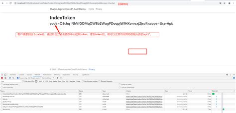 Github Jacklqylcidentityserver4test Identityserver4是一个中间件，aspnet Core 量身定制实现了openid