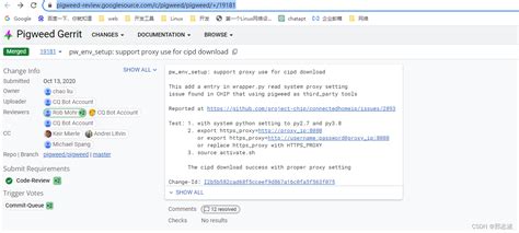【matter】基于ubuntu 22 04 编译chip tool工具 csdn博客