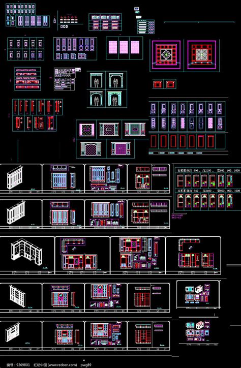 整木定制家具cad图图片下载红动中国