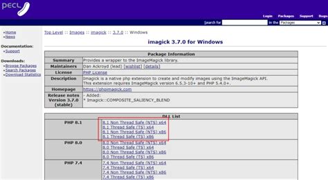 Xampp に Imagemagick をインストール Anything Nothing