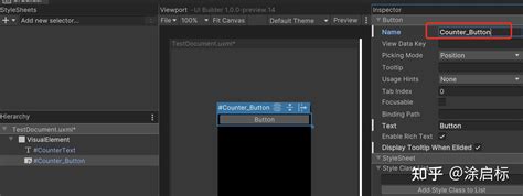 Unity全新界面框架uitoolkit简明教程 知乎