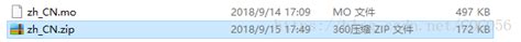 Codeblocks1712汉化包下载及用法github获取codeblocks汉化包 Csdn博客