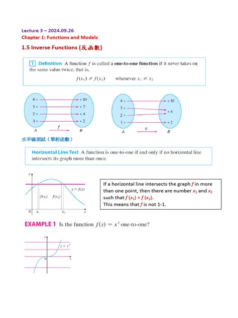 Lecture 3 Inverse Functions And Hw3 Pdf Computers