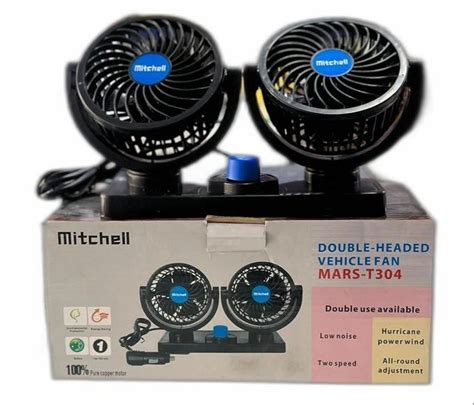 Pvc 12v Mitchell Mars T304 Double Car Fan At ₹ 285 Piece In New Delhi