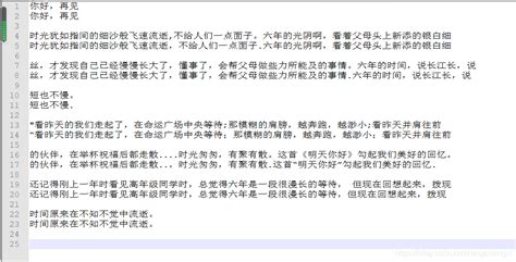 Python根据表格每行数据，匹配在txt文章中出现的次数统计怎么把表格数据以及txt文件夹数据进行匹配 Csdn博客