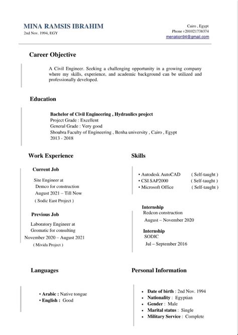 yasser mahmoud posted on linkedin