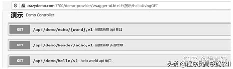 也该来学习微服务网关与用户身份识别springsecurity原理和实战 知乎