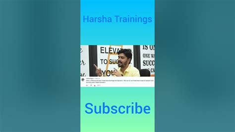 Most Asked Pega Interview Questions Harsha Trainings Youtube