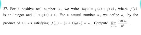 How Do I Solve This Limit Raskmath