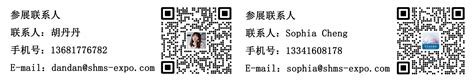 日本工程机械展 东京工程机械展 2026日本国际工程机械及建筑机械展