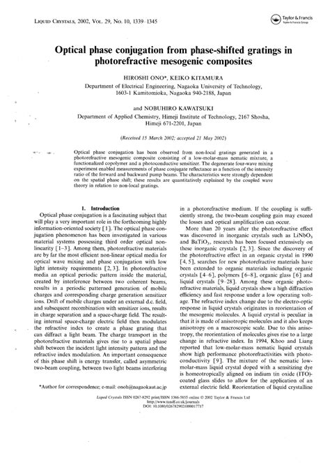Pdf Optical Phase Conjugation From Phase Shifted Gratings In Photorefractive Mesogenic Composites