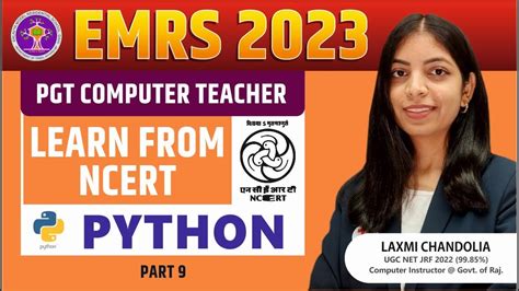 Emrs Pgt Cs Python Learn From Ncert Most Imp Questions Part 9 Emrs Pgt Computer 2023