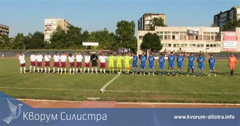 Доростол гостува на слабака Брестник Кворум Силистра