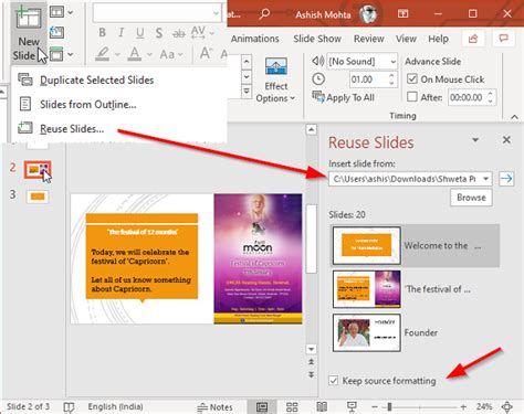 How To Combine Multiple PowerPoint Presentations 2023