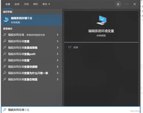 运行java代码时，出现 error a jni error has occurred please check your