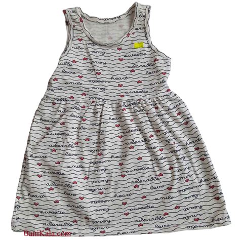 پیراهن دخترانه فروشگاه بانیکالا