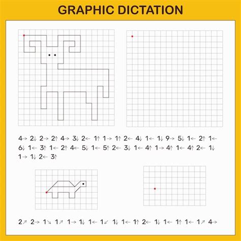 그래픽 받아쓰기 아이들을 위한 교육용 게임 논리와 운동 능력을 연습하기 위한 워크시트 프리미엄 벡터