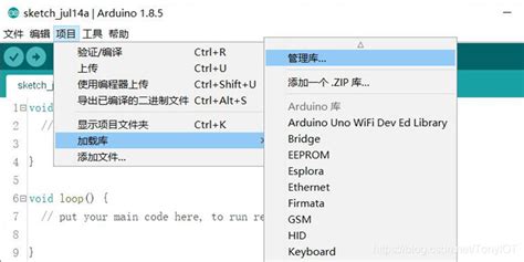Arduino基础—两线iic驱动lcd1602lcd1602转接板怎么用 Csdn博客