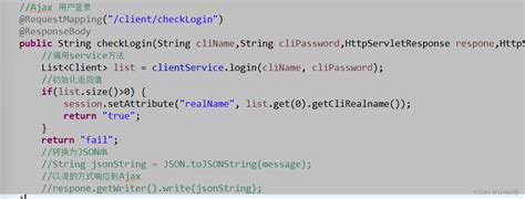 Springmvc课堂笔记第三章（4）fastjson解析布尔 Csdn博客