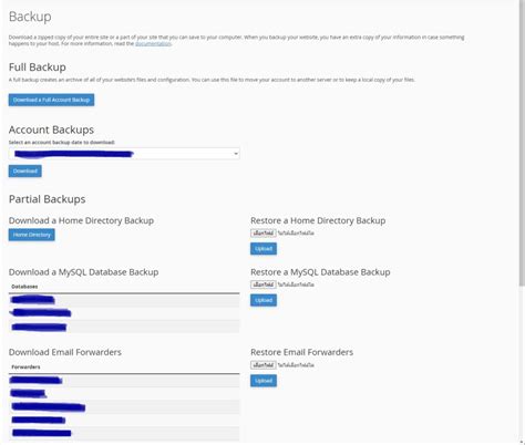 Backup Bangmod Knowledge Base