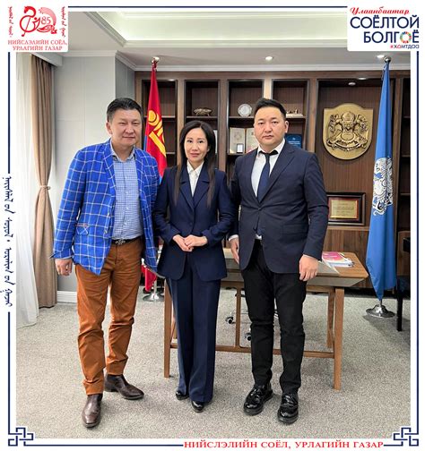 Нийслэлийн Соёл урлагийн газар